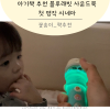 아기책 추천 블루래빗 돌아기 전집 사운드북 첫 명작 시네마 네이버 블로그